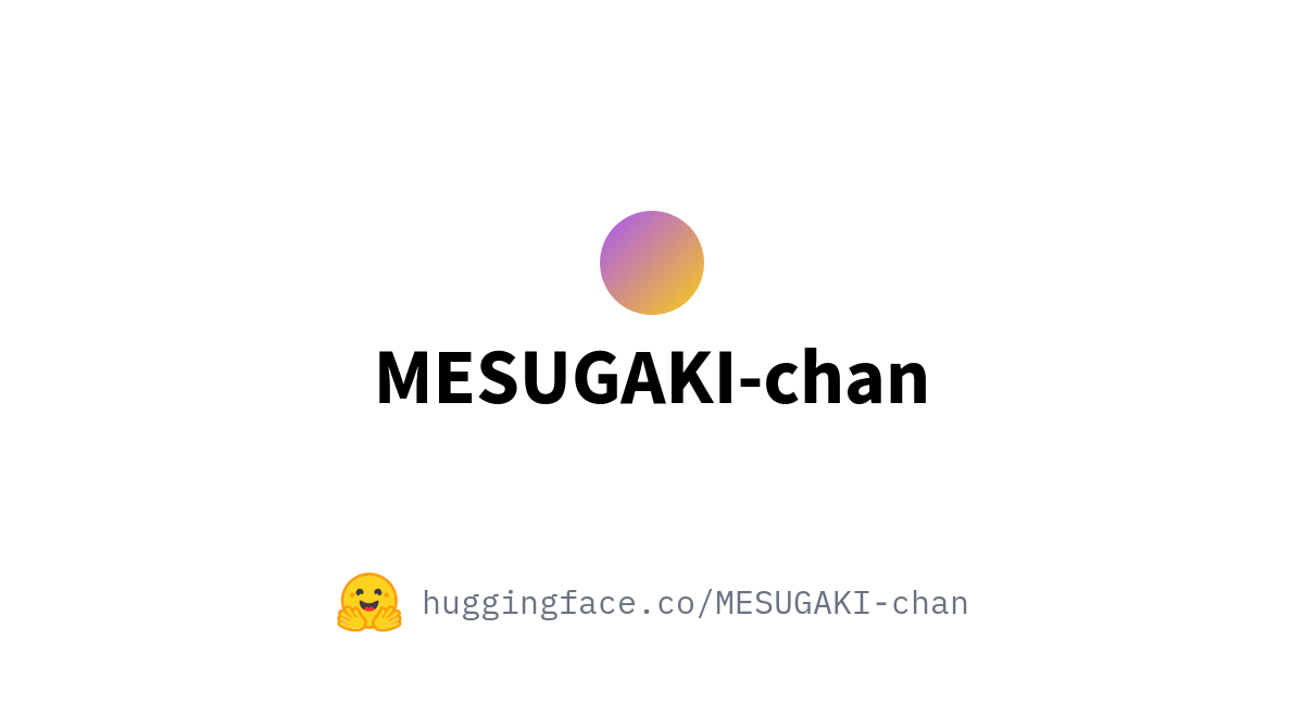 MESUGAKI-chan (MESUGAKI-chan) MESUGAKI-chan (MESUGAKI-chan)