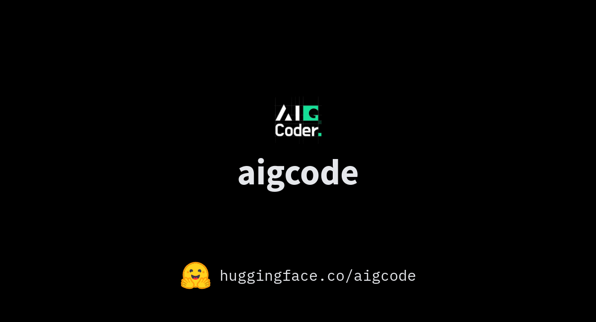 aigcode (AIGCode)