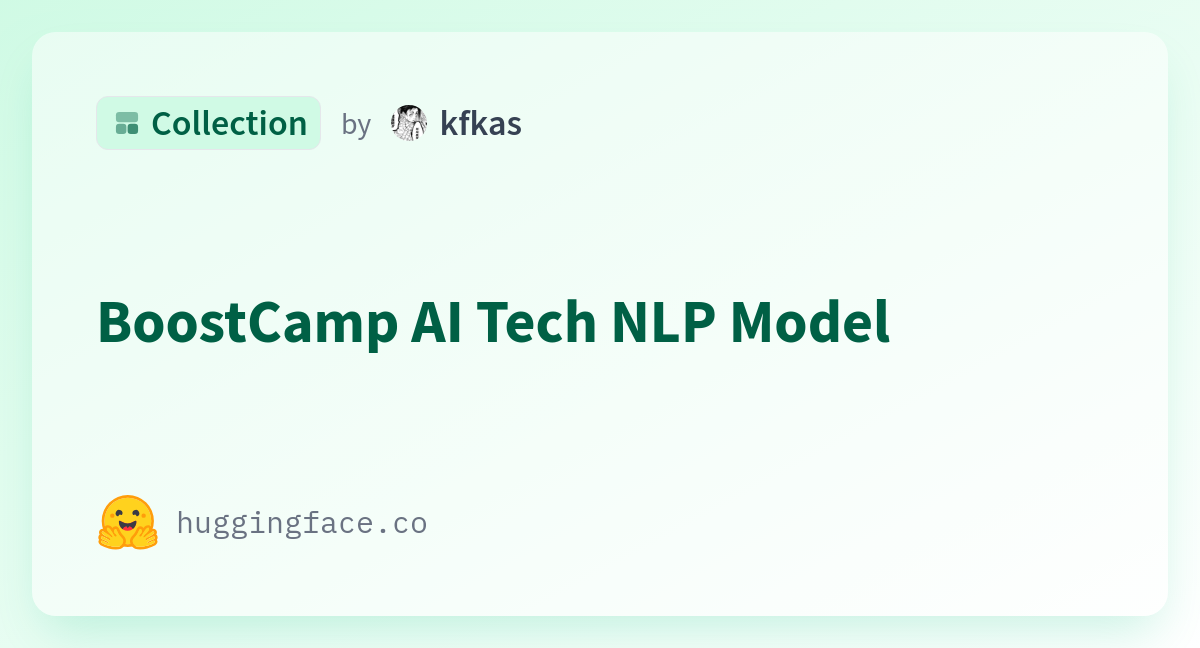 Boostcamp Ai Tech Nlp Model A Kfkas Collection