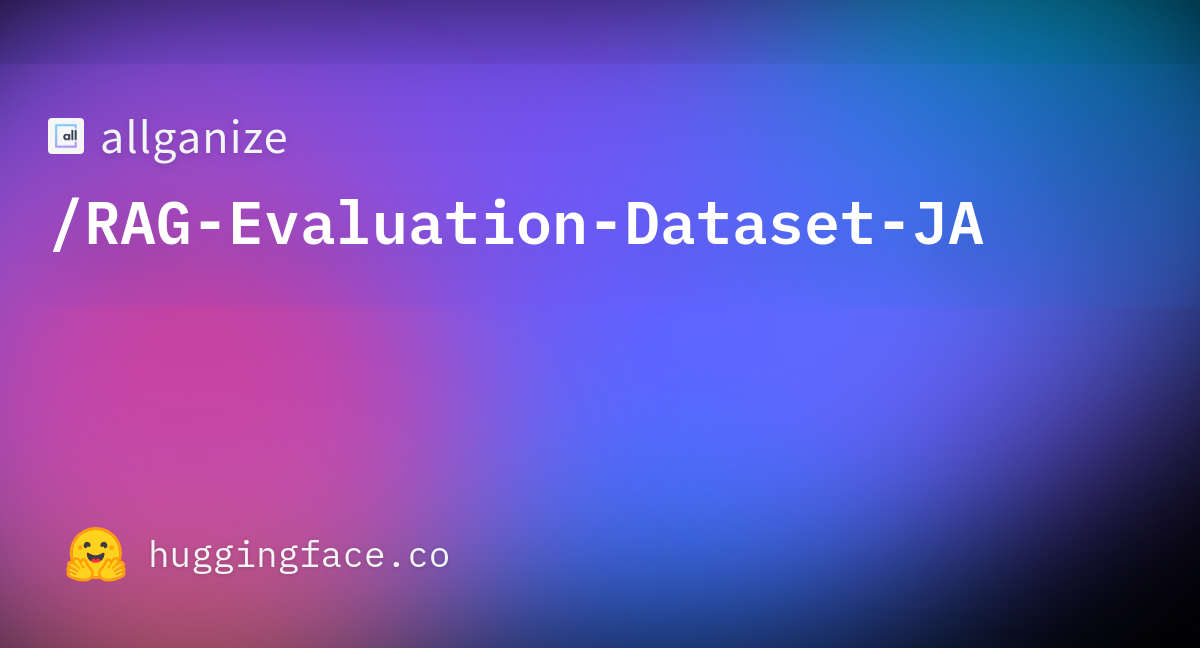 allganize/RAG-Evaluation-Dataset-JA at main allganize/RAG-Evaluation-Dataset-JA at main