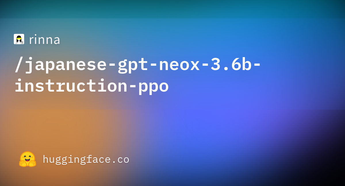 rinna/japanese-gpt-neox-3.6b-instruction-ppo at main rinna/japanese-gpt-neox-3.6b-instruction-ppo at main