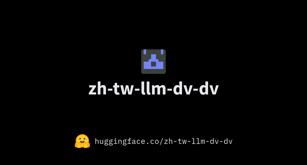 zh-tw-llm-dv-dv (zh-tw-llm-dv-dv) zh-tw-llm-dv-dv (zh-tw-llm-dv-dv)
